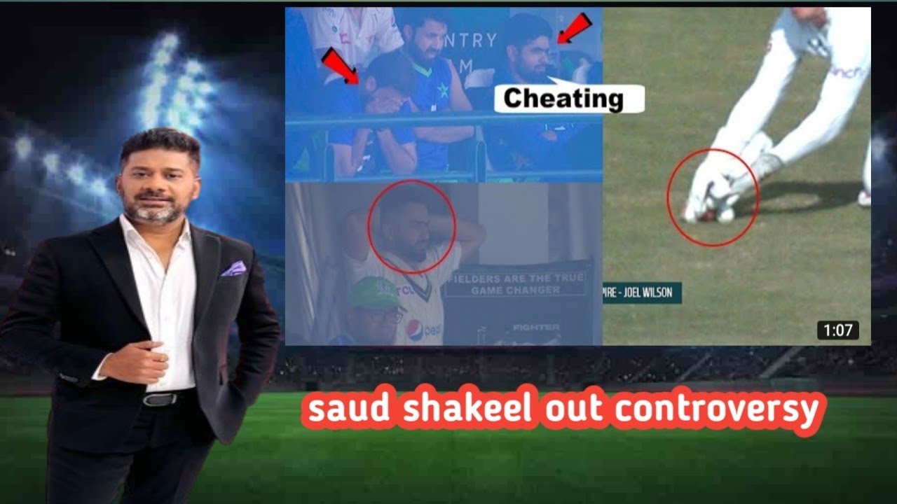 saud shakeel out controversy ! saud shakeel wicket today ! catch ...