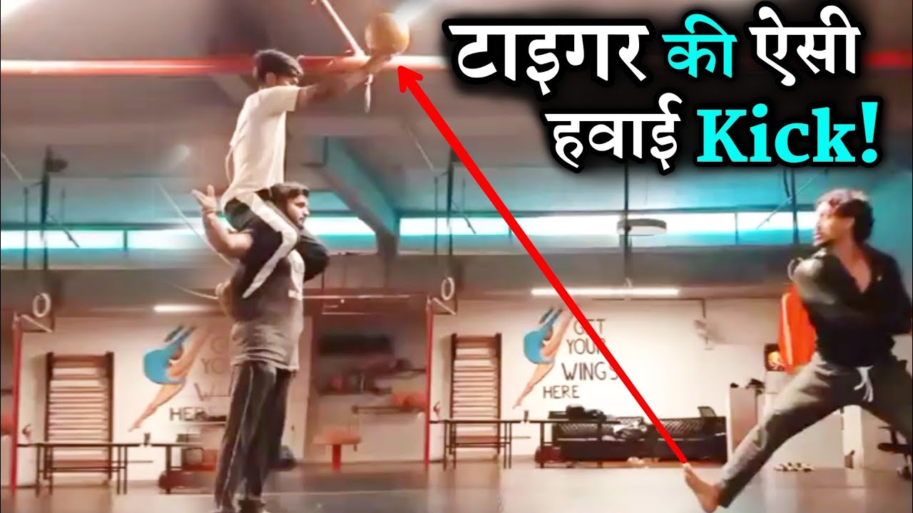 Tiger Shroff 10 To 12 Feet Up Risky Hyper Flying Kick - YouTube