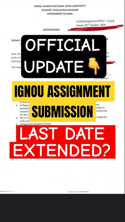 IGNOU JUNE 2025 Assignment submit karne ki last date extend hogI?😱 IGNOU Assignment Submit last ...