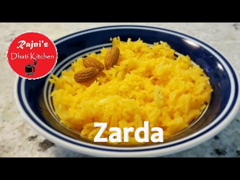 Zarda | Sweet Rice | Mitha Bhaat | Quick and easy Dessert - YouTube