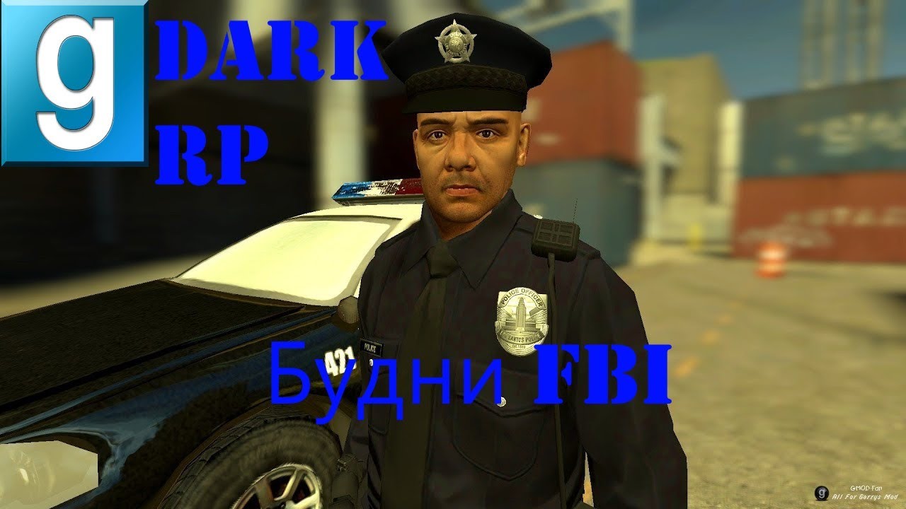 Будни FBI Garry's Mod DarkRP - YouTube