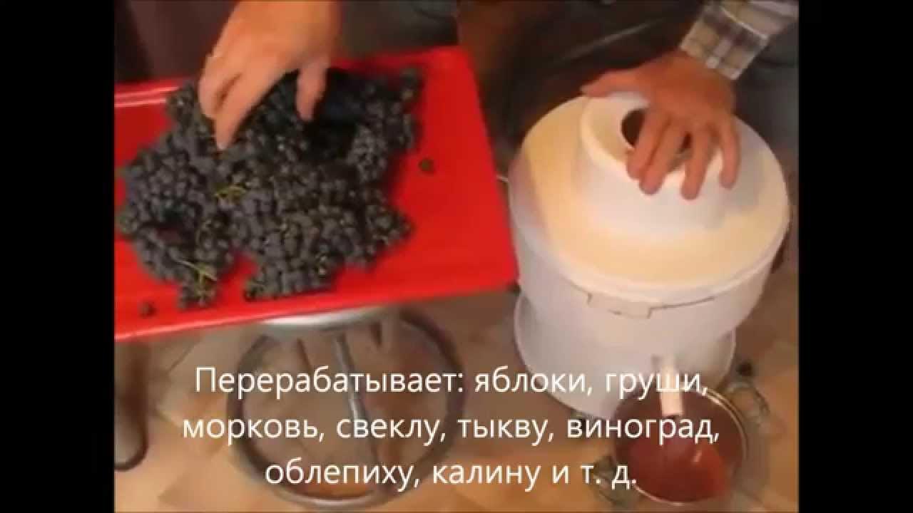 СУПЕР СОКОВЫЖИМАЛКА "САЛЮТ" ПРЕДПРОДАЖНАЯ ПОДГОТОВКА СВПР-201 - YouTube