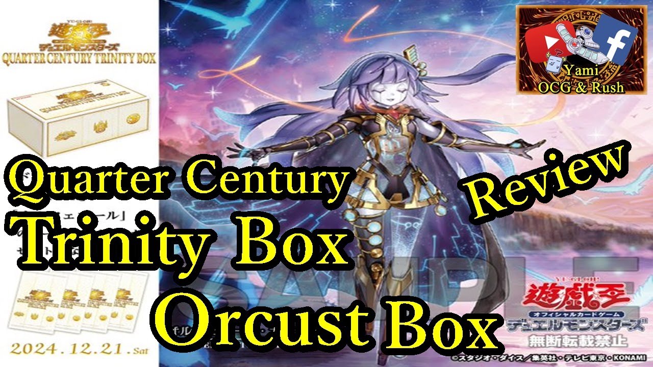 Orcust Quarter Century Trinity Box Review #yugiohcommunity #yugioh #ocg ...