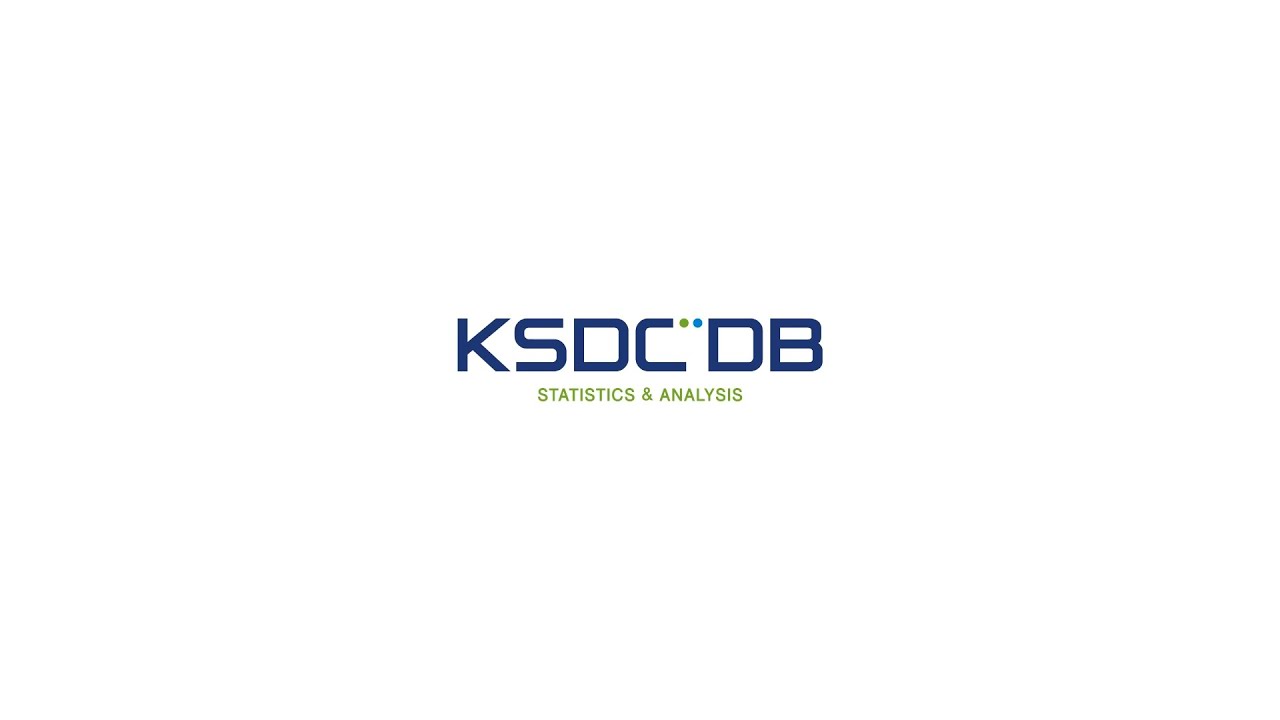 KSDC DB 홍보 영상 - YouTube