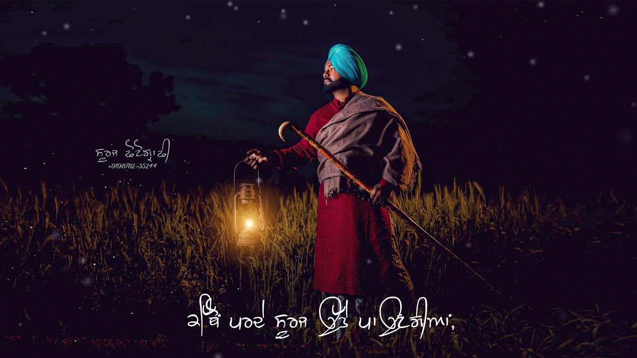 Fikar Karin Na Bapu Rani Tatt harmanjeet edit by (suraj photography ...