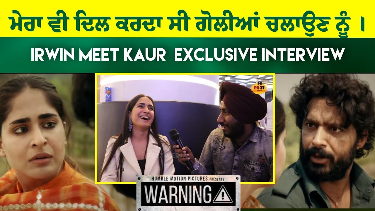 Warning Movie Starcast Pamma Shinda Gippy Grewal Irwin Meet Kaur Interview Pb37