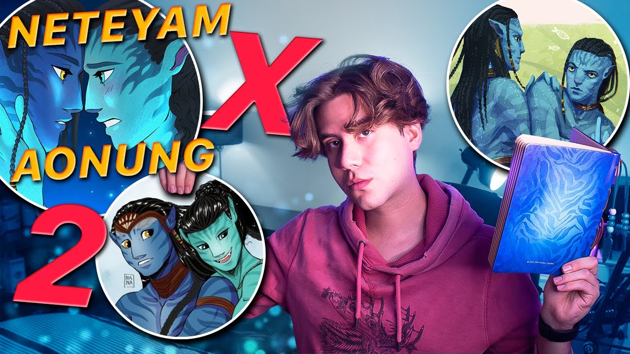 NETEYAM X AONUNG 2 - Ian Plata - YouTube