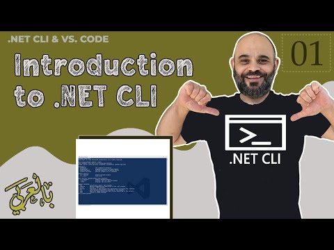 CLI [001] Introduction to .NET CLI - YouTube