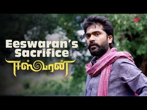 Eeswaran Super Scenes  | Silambarasan’s Family Secrets, Betrayal & Redemption | Silambarasan