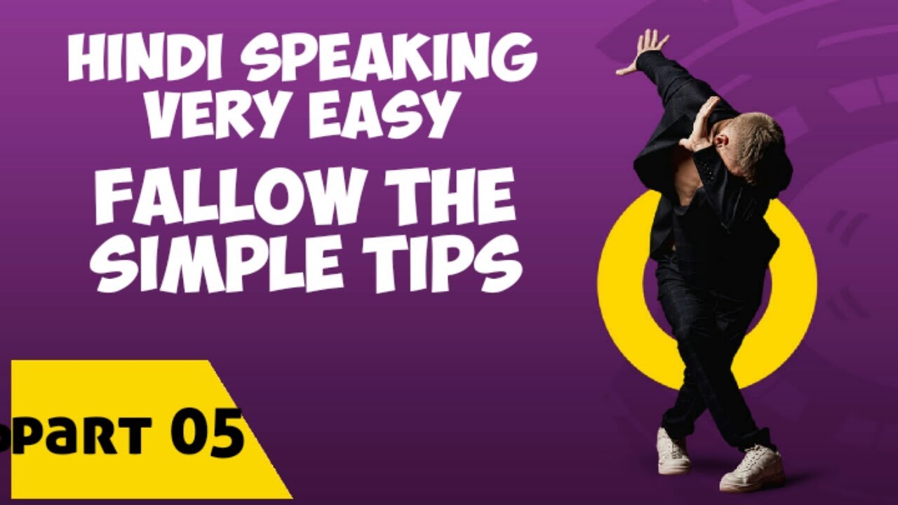 How To Speak Hindi Easily Learn Hindi the Best Way To Speak Hindi 