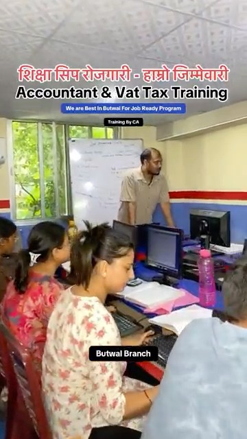 Job-Oriented Practical Accountant & VAT-Tax Training #account #butwal #vat - YouTube