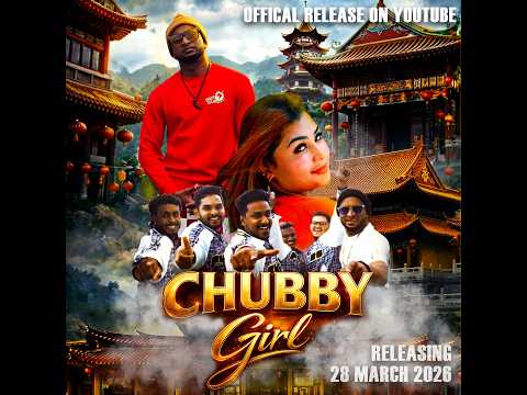 NM Linges - Chubby Girl Music Video