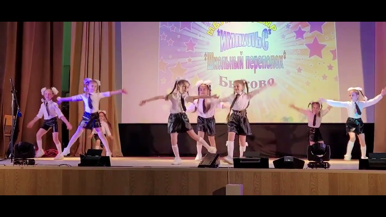 Kids dance school. Dance show #kidsdanceschool #kidsdance #kidsyoutube ...