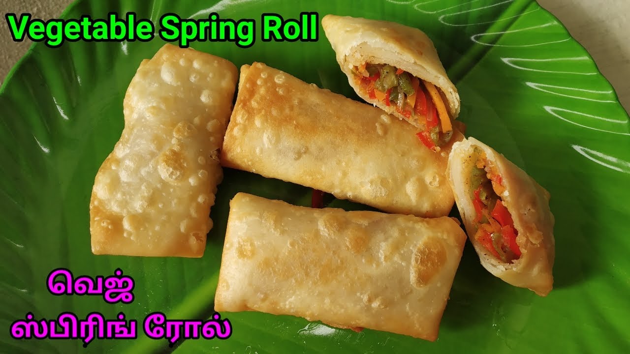 Veg Spring Roll in Tamil | Vegetable Spring Roll Recipe | Evening ...