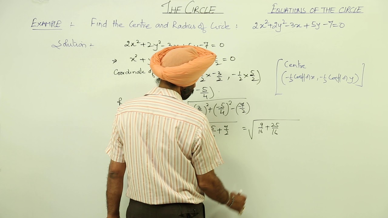 Example General Equation of Circle l CBSE CLASS 11 MATH l The Circles l ...