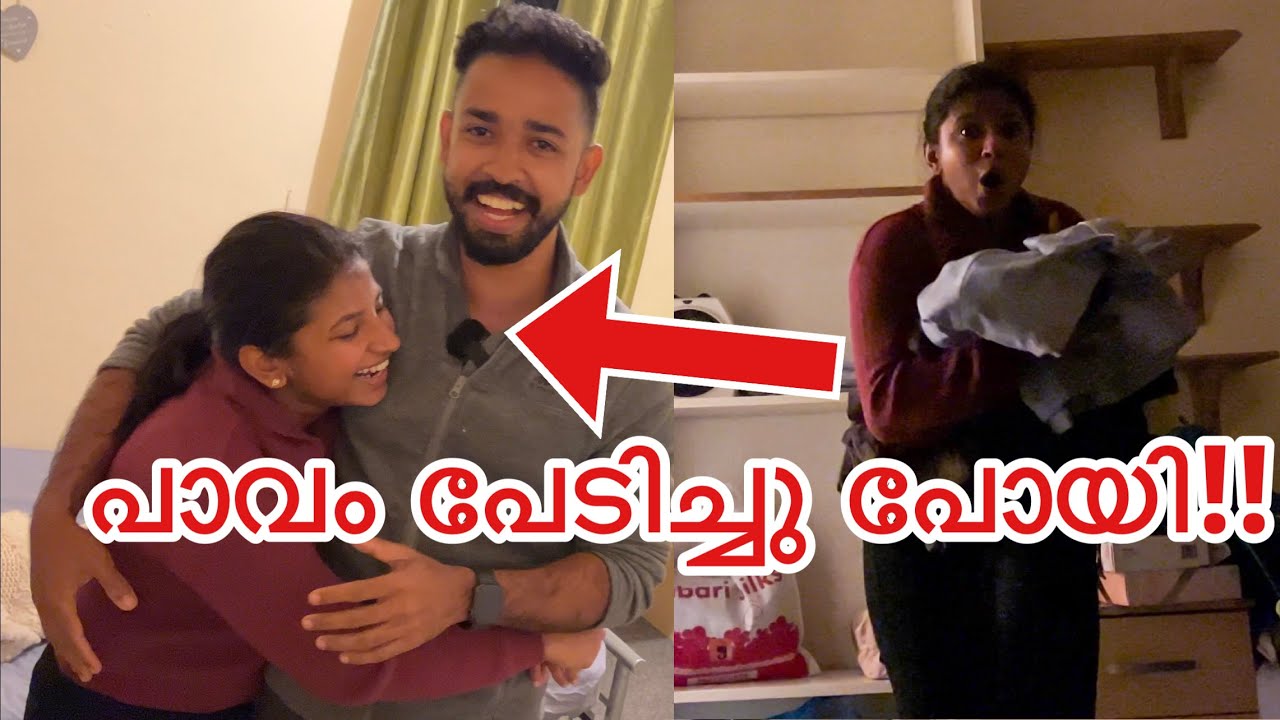 വീട്ടിൽ പറയാതെ“UK”ക്ക് പോയി.. പാവം പേടിച്ചു കരഞ്ഞു | Surprising My Wife ...