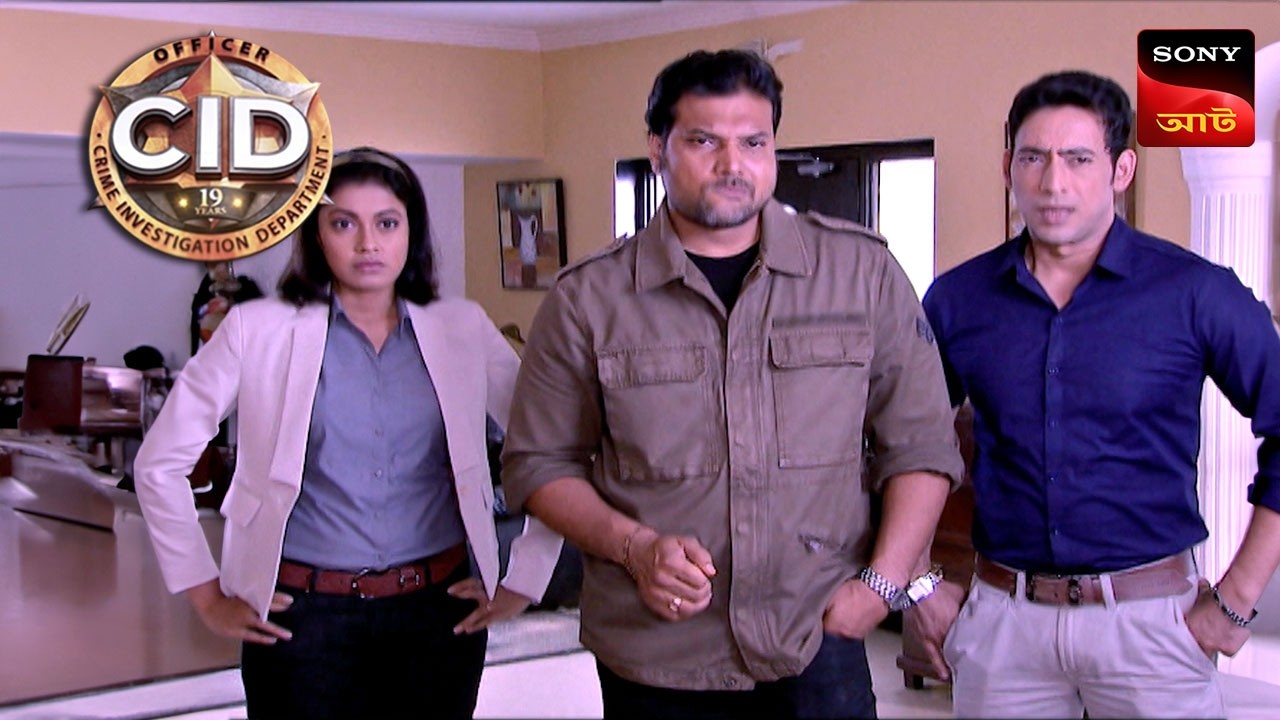 Mushroom Used As Weapon | CID - Special Cases | 21 Oct 2024 - YouTube