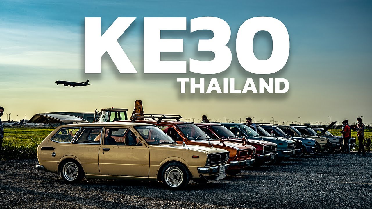 KE30 ยังแจ๋ว รับลมชมพระอาทิตย์ตก - YouTube