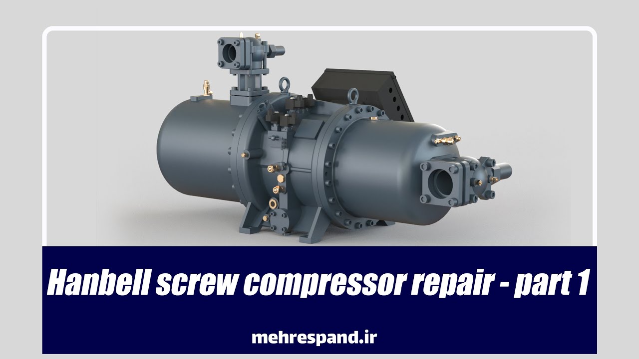 کنترل ظرفیت کمپرسور اسکرو هنبل (hanbell screw compressor(capacity ...
