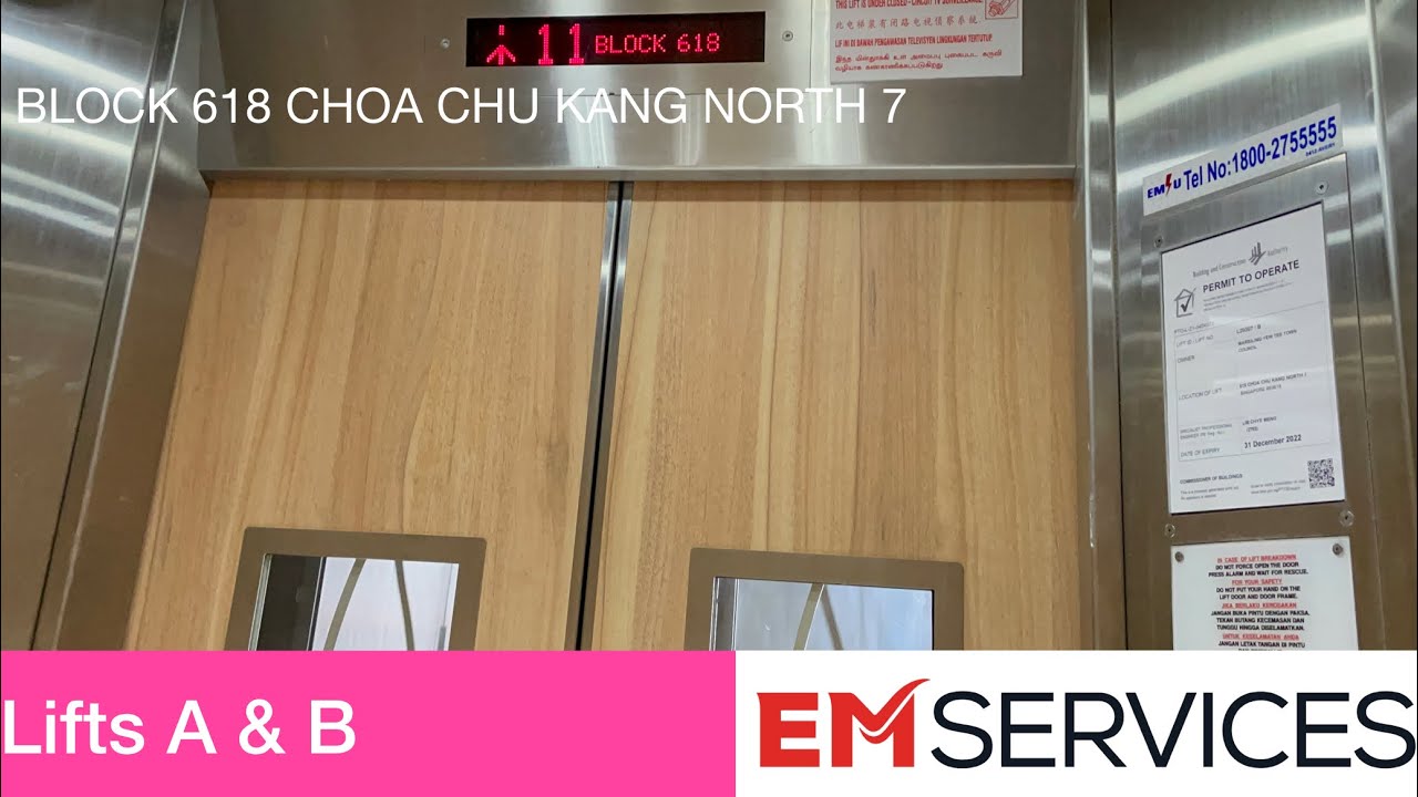 HDB Block 618 Choa Chu Kang || EM Elevator - YouTube