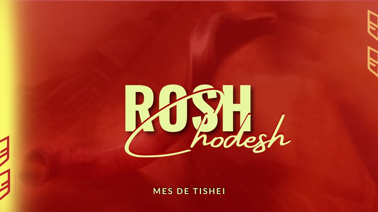 ROSH CHODESH TISHREI - YouTube