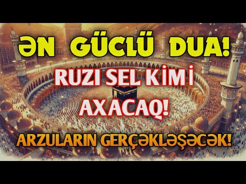 Səhər vaxtı dinlə 🤲 Evinə Var-dövlət gələcək, borclar yox olacaq, arzun yerinə yetəcək! Gözəl Quran