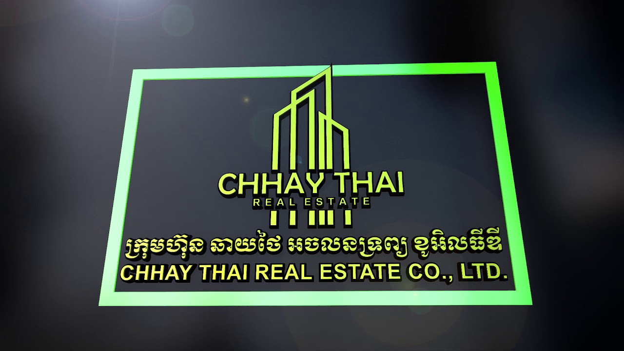 Chhay Thai Logo - YouTube