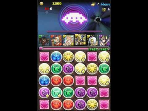「パズドラ」【グルーヴコースター コラボ】宇宙 闇ツクヨミXBAB・ロビン Srank達成