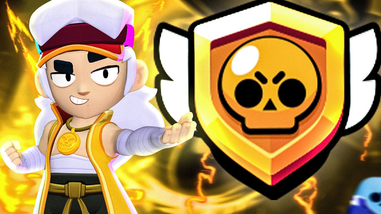 The HIGHEST Level Of Brawl Stars Power League Possible! This Is How To ...