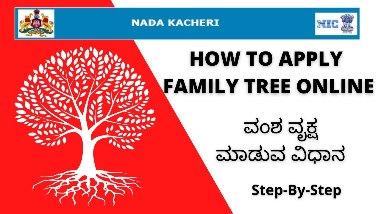 ವಂಶ ವೃಕ್ಷ ಮಾಡುವ ವಿಧಾನ | How to Apply Family Tree Online 2022 in Kannada ...
