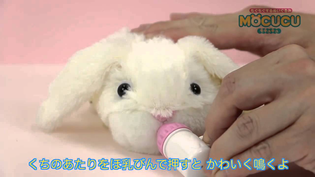 『MOCUCU モキュキュ』 【王様のブランチで紹介！ おっぱい 飲んでるみたいにお口をモグモグ★可愛い動物の赤ちゃん ぬいぐるみ ...