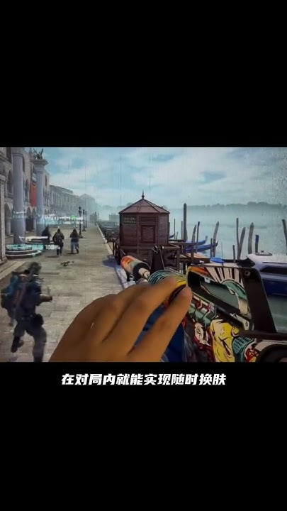 Cs竟然有正大光明的换肤外挂 Cs 搞笑 游戏 Youtube