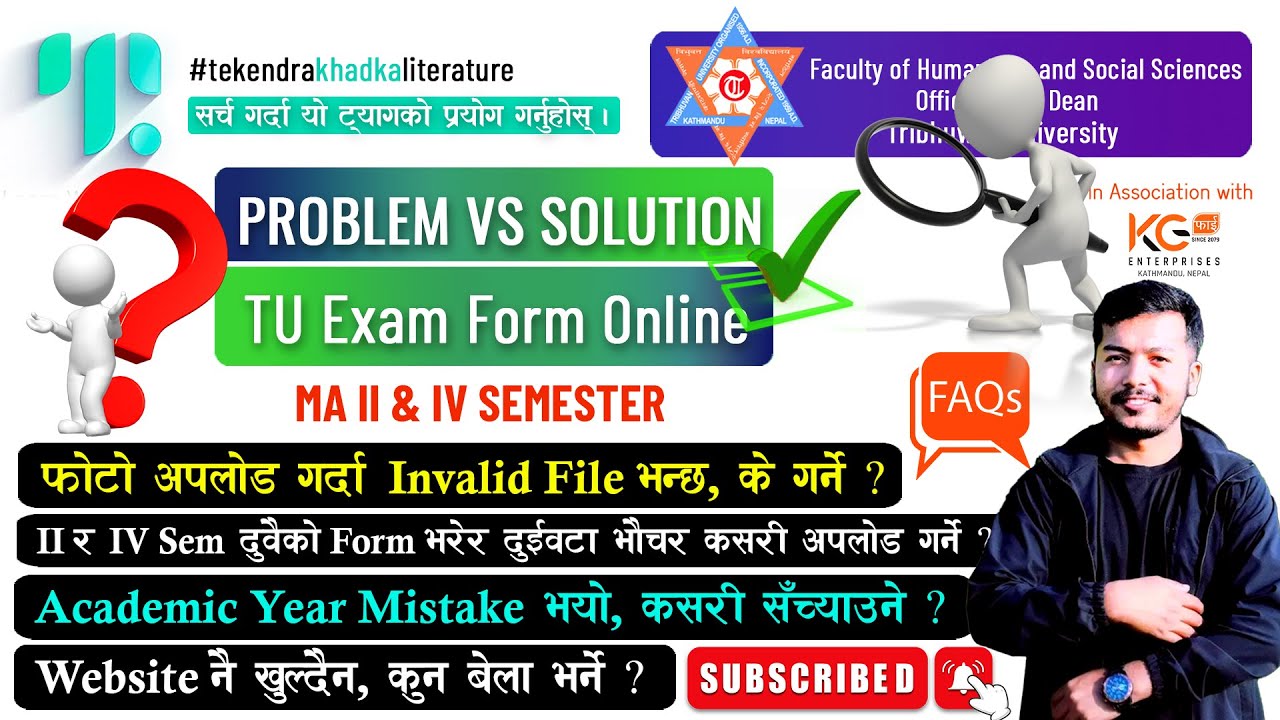TU EXAM FORM (MA II & IV SEM) | PROBLEMS vs SOLUTION [SOLVED] – 2022 ...