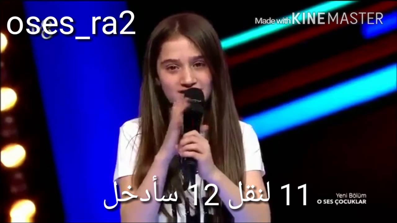 o ses turkiye مترجم - YouTube