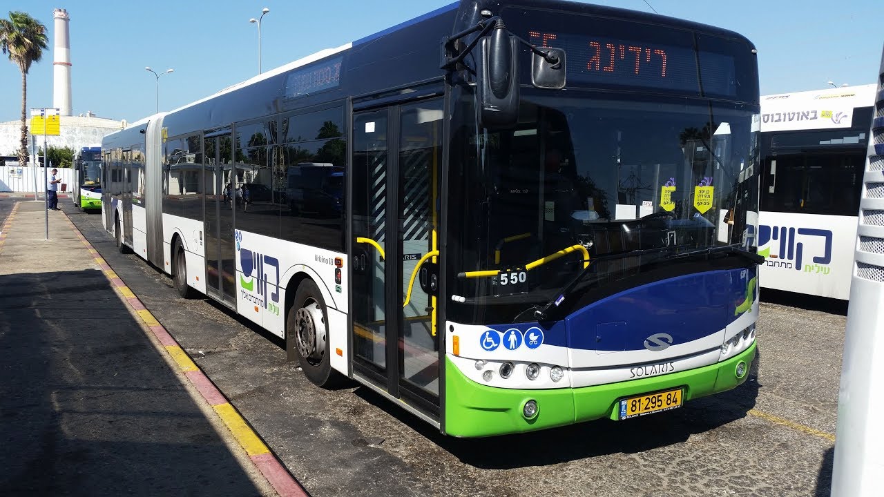 Solaris Urbino 18 bus ride from Tel Aviv 25.9.18 - YouTube
