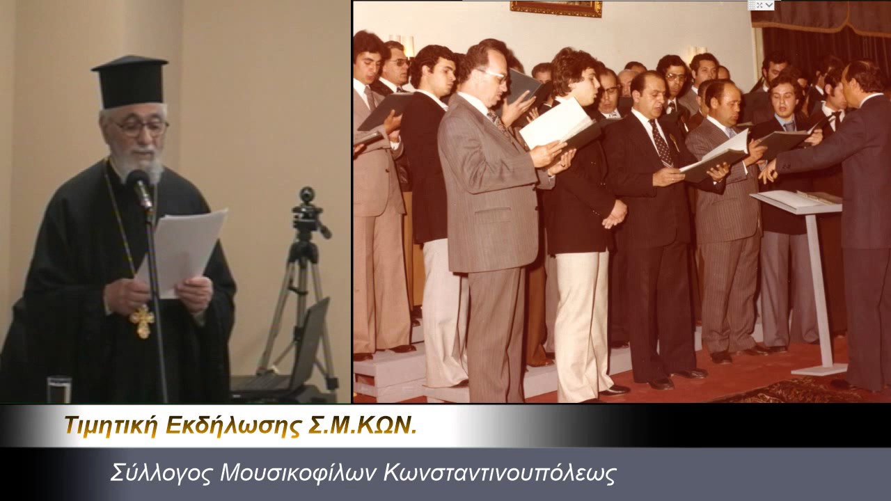 ΤΙΜΗΤΙΚΗ ΕΚΔΗΛΩΣΙΣ ΔΕΥΤΕΡΑ 3 ΑΠΡΙΛΙΟΥ 2017 Γεώργιος Τσαούσης - YouTube