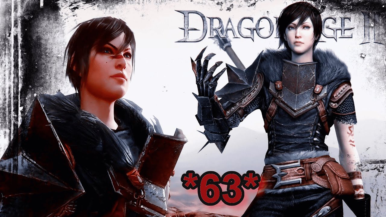 Lets Play Dragon Age 2 63 Schwerer Kampf gegen Brekker 🎮🇨🇭 - YouTube