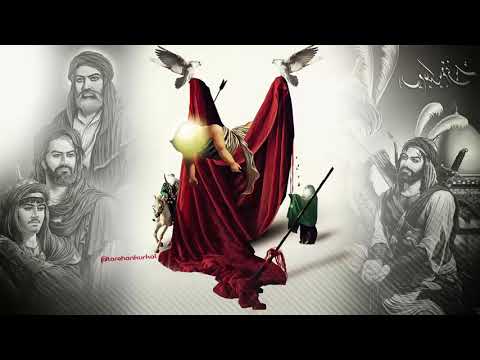 Bu Sinezen kalbinizi titretecek   El Muhammed 2018