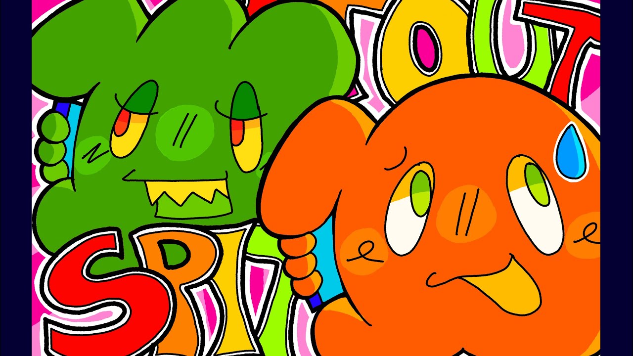 Spit it Out // 1014 Animation Meme [BFDI/XFOHV] - YouTube