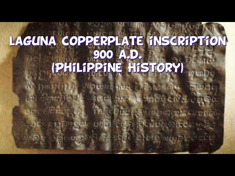 Laguna Copperplate Inscription Shaka year 822 (Gregorian A.D. 900 ...