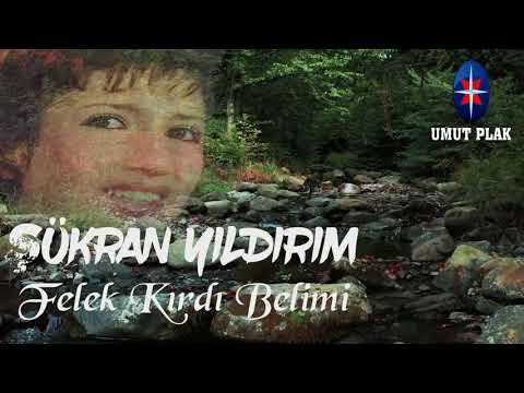 Dinlerken Ağlıyacaksınız Dertli Acıklı Türküler / Gurbet Elde Felek Kırdı Belimi