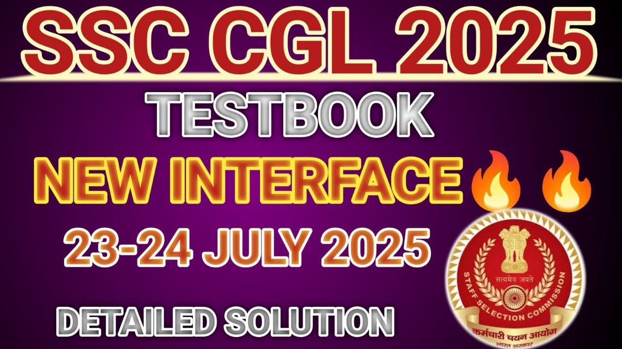 🔥🔥TESTBOOK SSC CGL (NEW INTERFACE) LIVE MOCK 23-24 JULY 2025 #ssc # ...