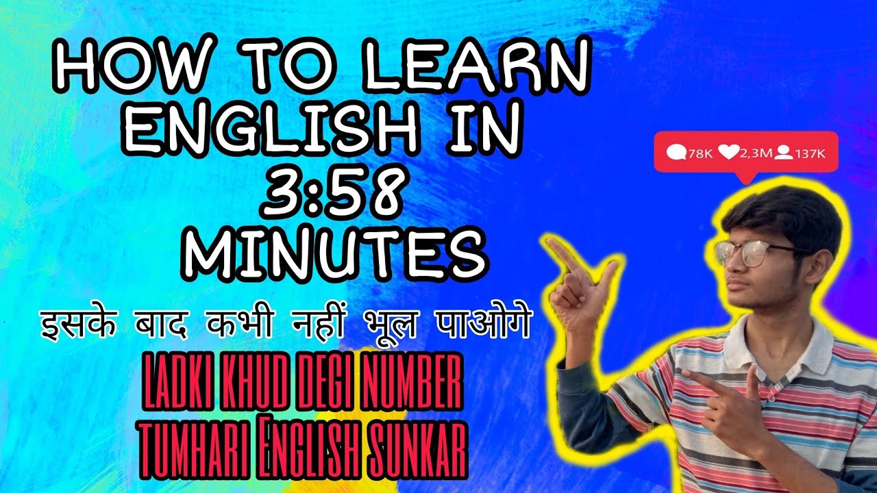 THE BEST ENGLISH CLASS EVER - YouTube