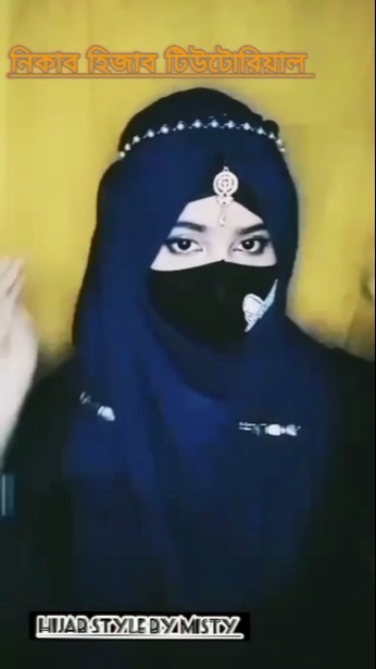 Easy hijab tutorial 🥰💖#shorts #hijab #hijabtutorial #youtubeshorts # ...