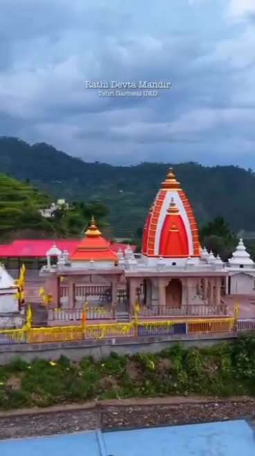 RATHI DEVTA TEMPLE #uttarakhand - YouTube
