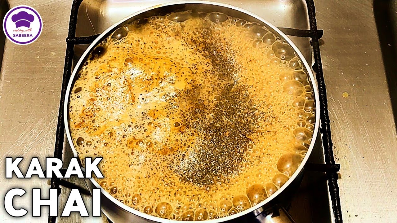 Dhaba Style Chai Recipe | Homemade Karak Chai - YouTube