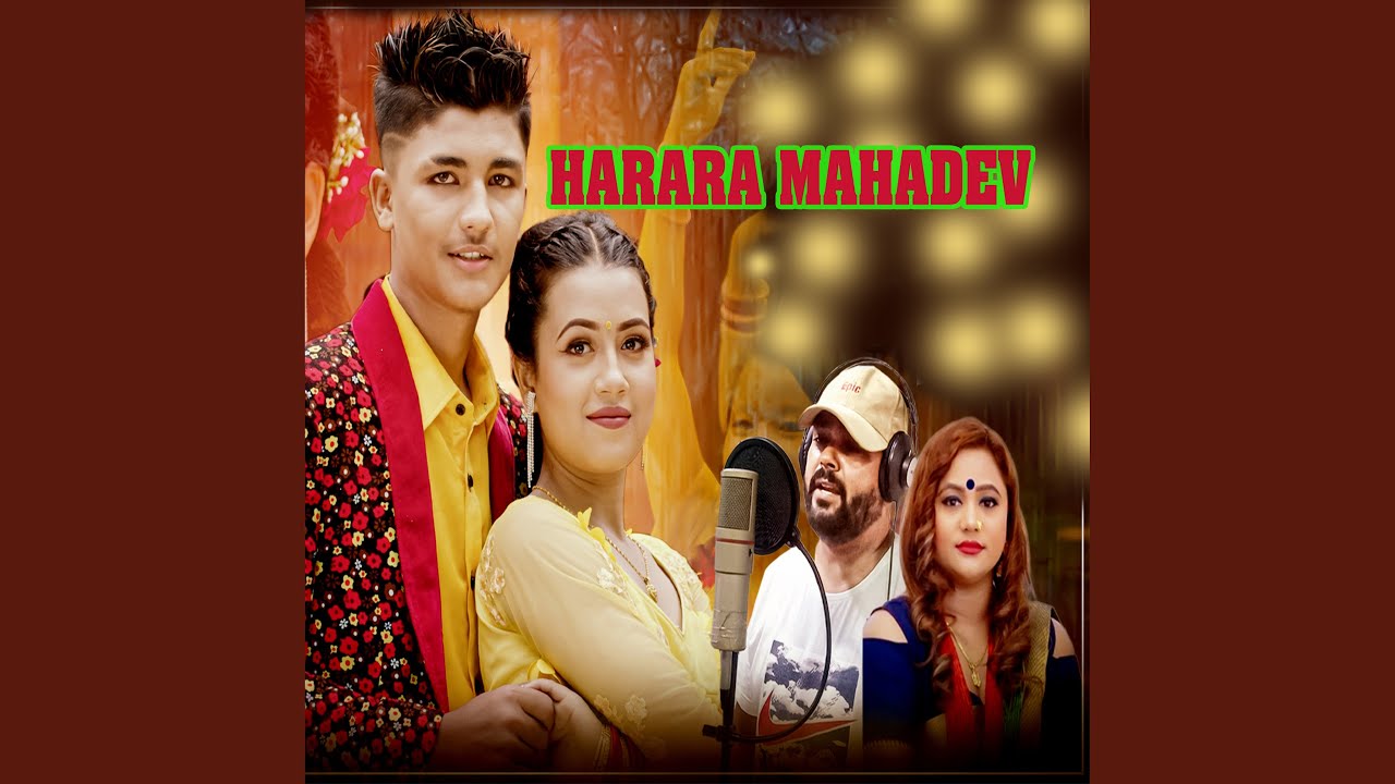 HARARA MAHADEV - YouTube