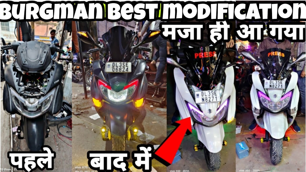 Suzuki burgman modification 2022 | burgman DRL light | burgman seat ...
