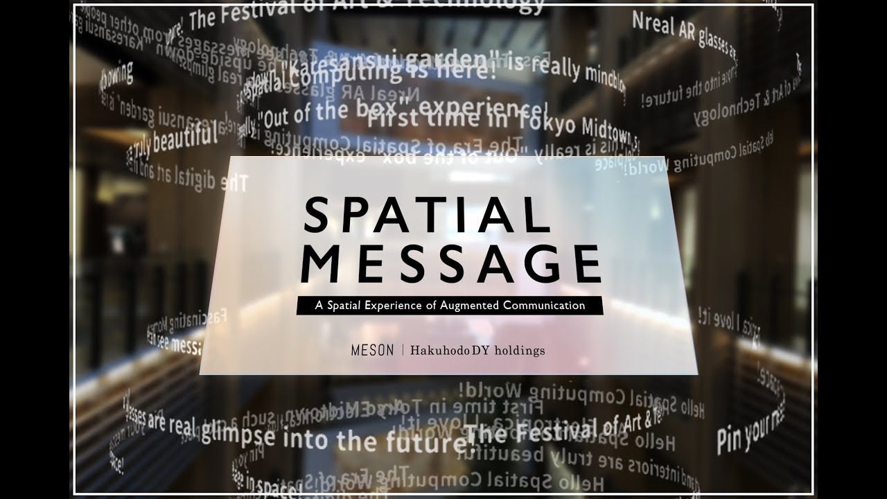 Spatial Message - Spatial Experience of Augmented Communication - - YouTube