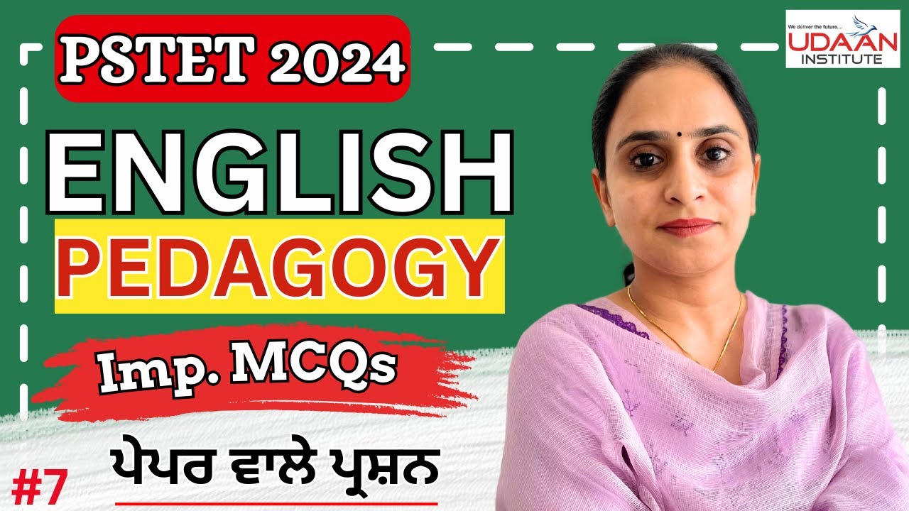 🔴Live 08:00 PM | English Pedagogy MCQs (Day-7) | Target PSTET 2024 Exam ...